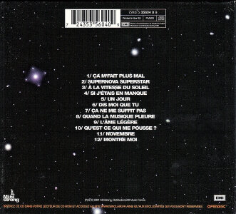 Компакт-диск Sinclair - Supernova Superstar (1 CD) — фото 1