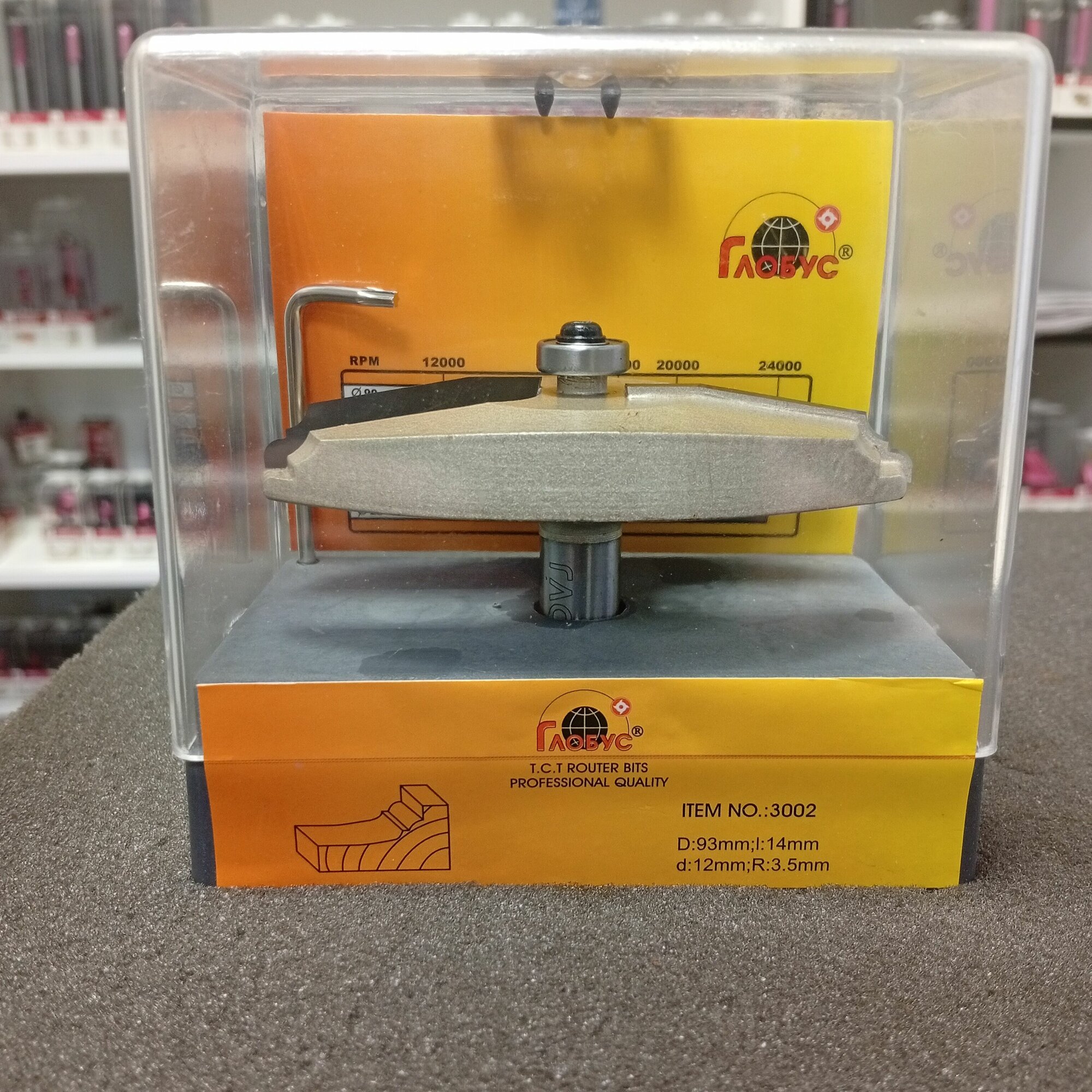 Фреза фигирейная для филенки Глобус 3002 D:93mm I:14mm d:12mm R:3.5mm фигирейная горизонтальная