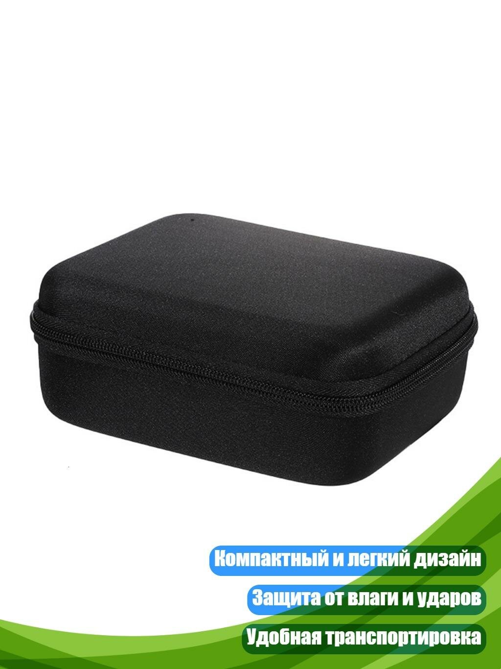 Чехол для батареек 2A 3A, дорожный, из ЭВА ткани