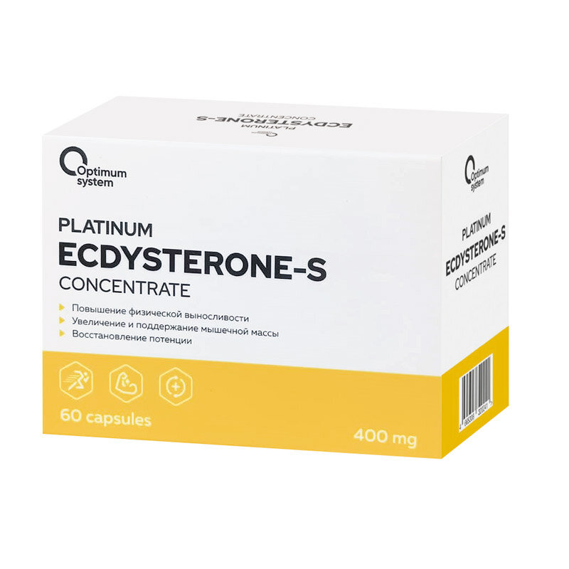 Optimum System Platinum Ecdysterone-S 60 капсул (Без ароматизатора)