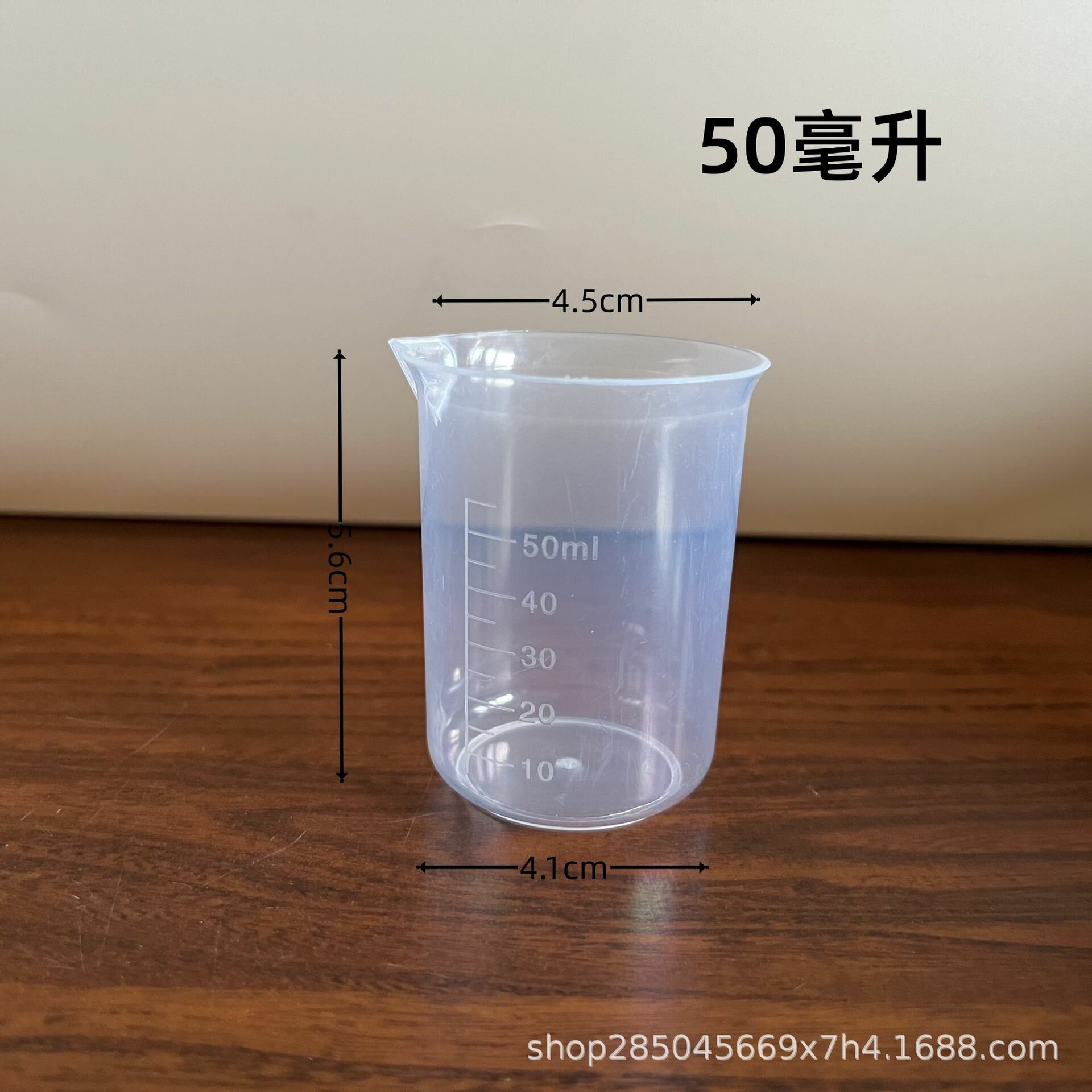 Пластиковый мерный стакан с ручкой 1000 мл, кухонный мерный стакан для выпечки, утолщенный 50 мл, 100 мл, лабораторный градуированный мерный стакан