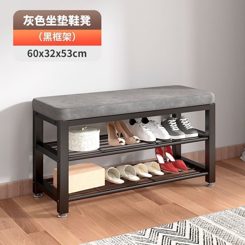 Скамья для переобувания в прихожей с интегрированной вешалкой для одежды, простая напольная вешалка для пальто