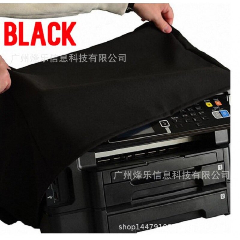 3D принтер водонепроницаемый чехол, чехол для копировального аппарата, чехол для гравировального станка, офисные принадлежности, защитный чехол