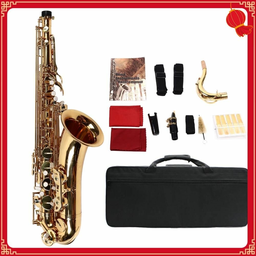 Тенор саксофон