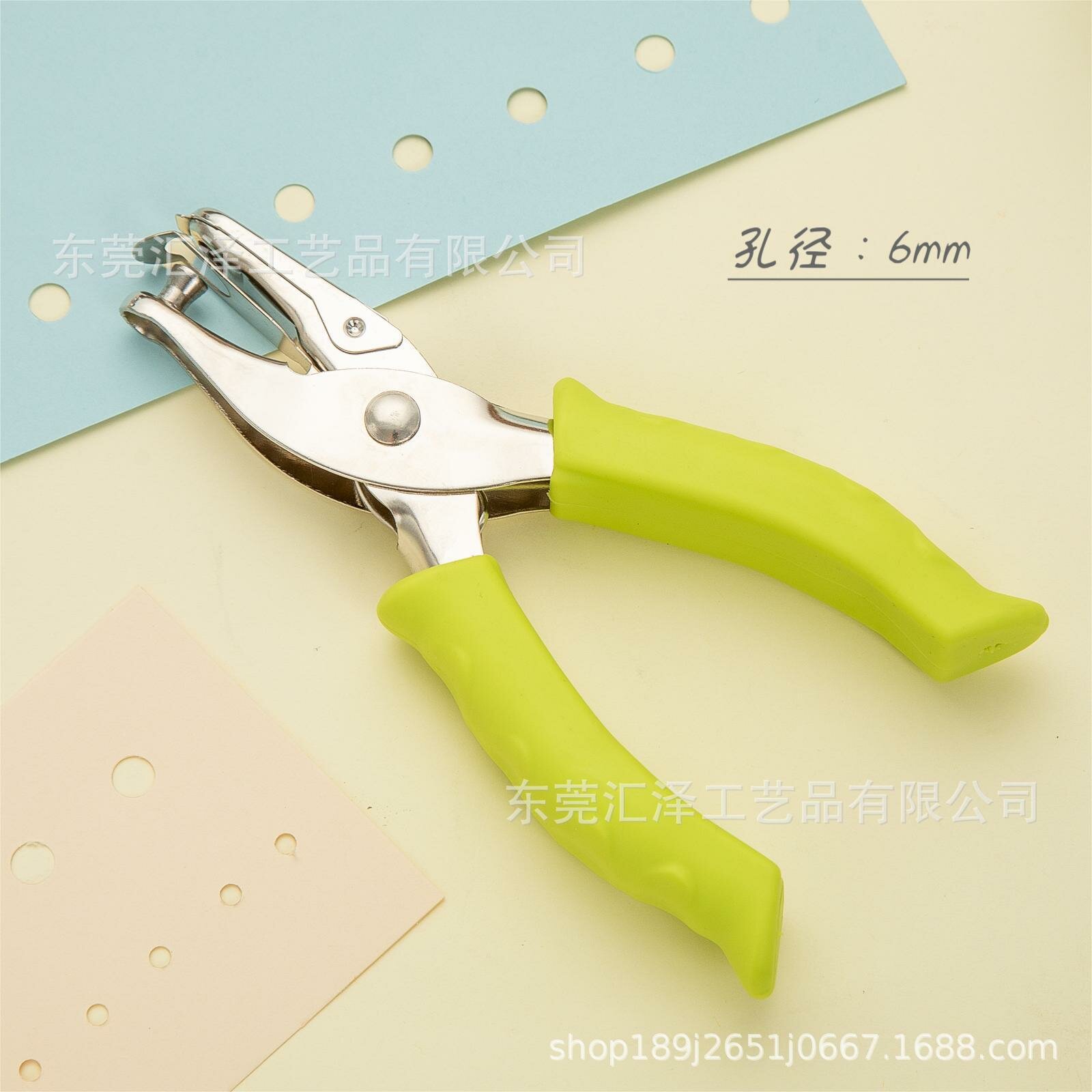 Ручной дырокол с одним отверстием, DIY ручные пробойники, дырокол для билетов 3мм 6мм, ручной пробойник с кожаным чехлом