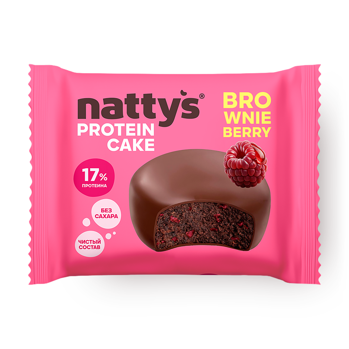 Пирожное Nattys Pro Berry Brownie Cake, шоколадный с малиной, флоу-пак, 1 шт