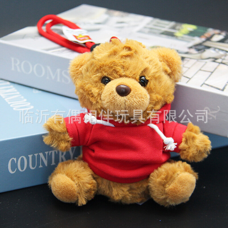 Ключка с медвежонком в худи - Плюшевый брелок для рюкзака с индивидуальной вышивкой Цвет：Коричневый мишка в худи +