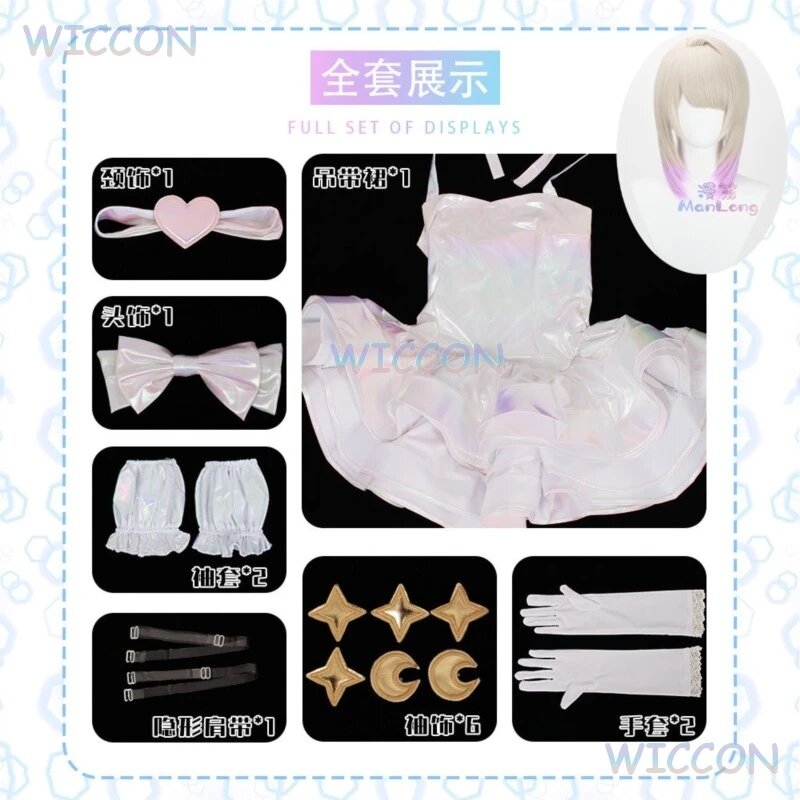 KAngel Косплей костюм NEEDY GIRL OVERDOSE L, suit wig