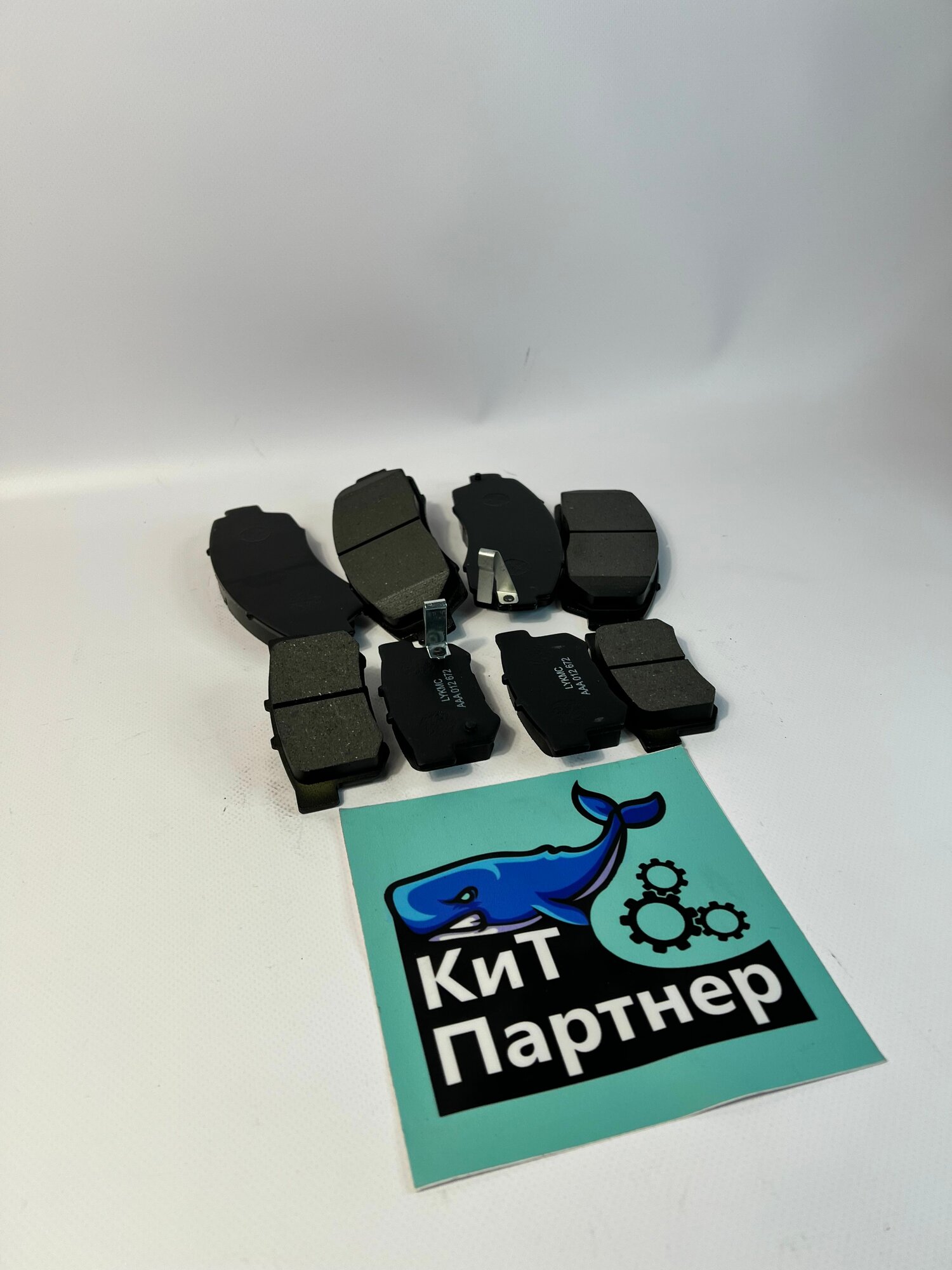 Колодки тормозные DongFeng AX7 (передние и задние) / Донг Фенг АХ-7