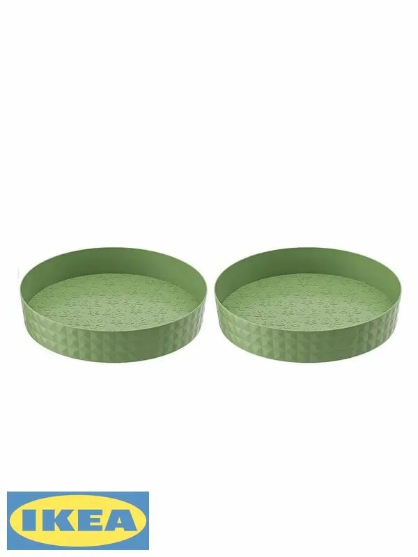 IKEA Блюдо сервировочное, 1 шт, Пластик Зелёный