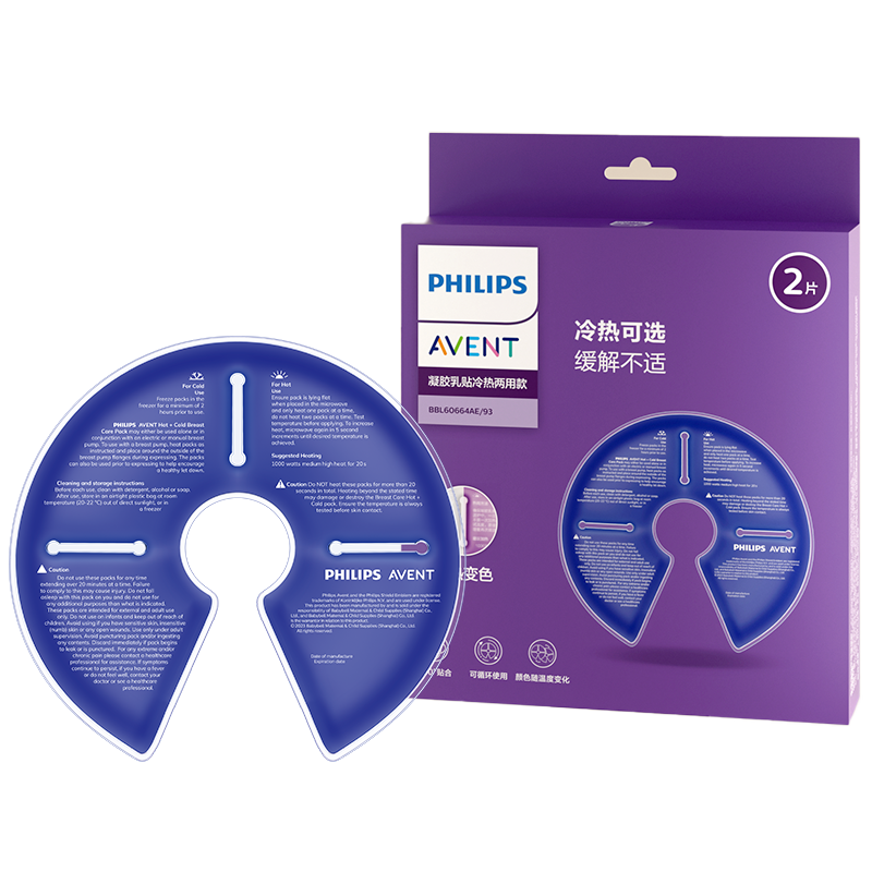 Паста Philips Avent, гелево-молочная, для прорезывания зубов, 2 шт