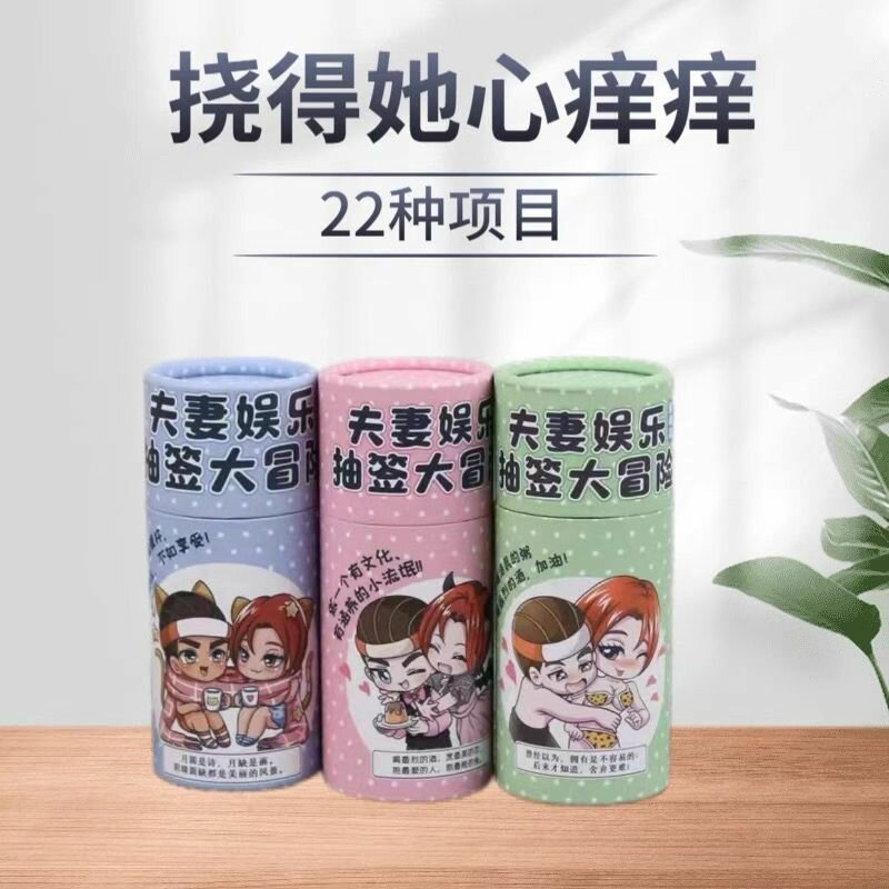 Секс-игрушки для пар, продукты для флирта, прикроватные аксессуары, полный набор, высококачественные интимные взрослые секс-принадлежности