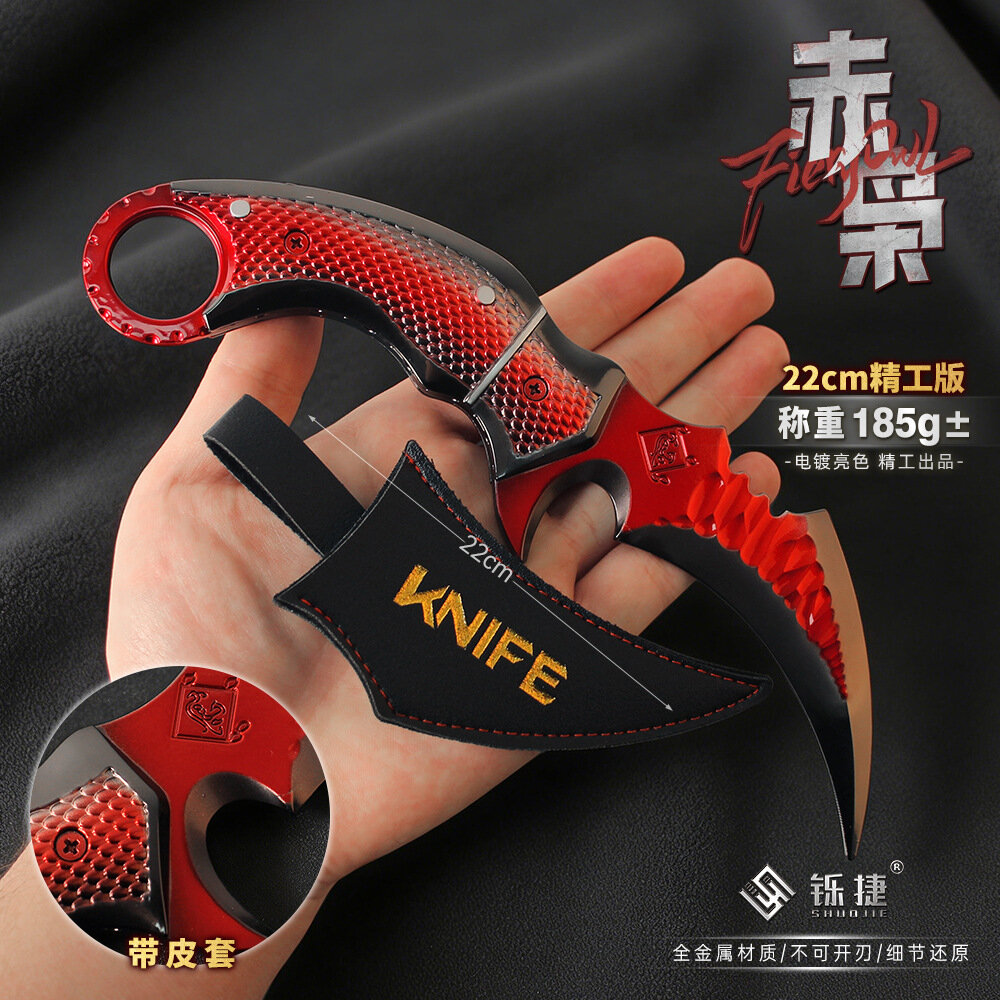 Модель оружия Shuojie Delta, большой нож с когтями красного ястреба, игрушка из сплава, коллекционная, с кобурой