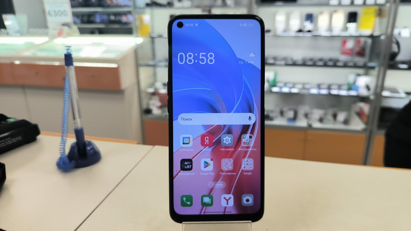 Смартфон OPPO A55 4/64 ГБ, черный, Б/У, уценка