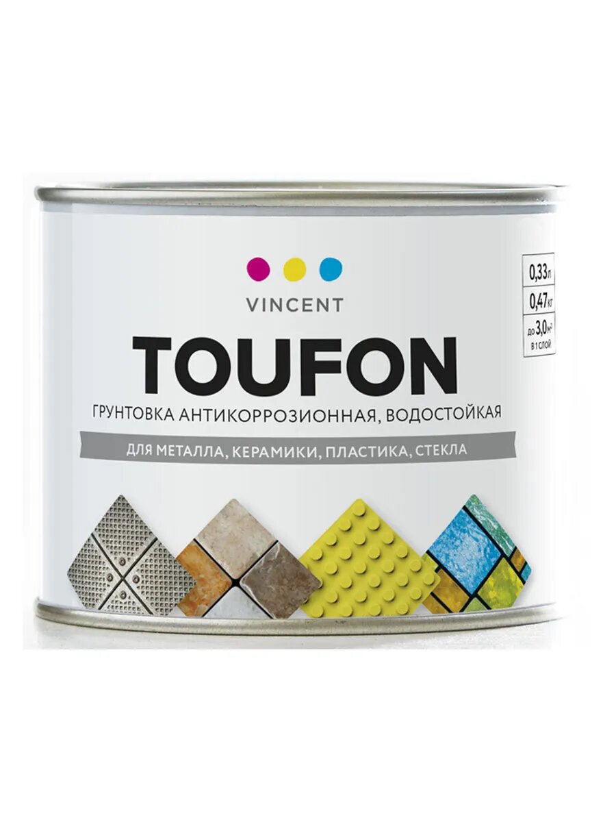 Грунтовка антикорр. металл, керамики, пластика/стекла 2,5л