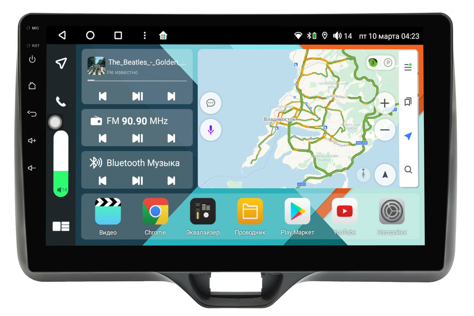 Магнитола Toyota Yaris 2019+ Yaris Cross 2020 - 2023 правый руль 10 дюймов, 4/64GB, 8 ядер, DSP, 4G, Android 10 / Wide Media