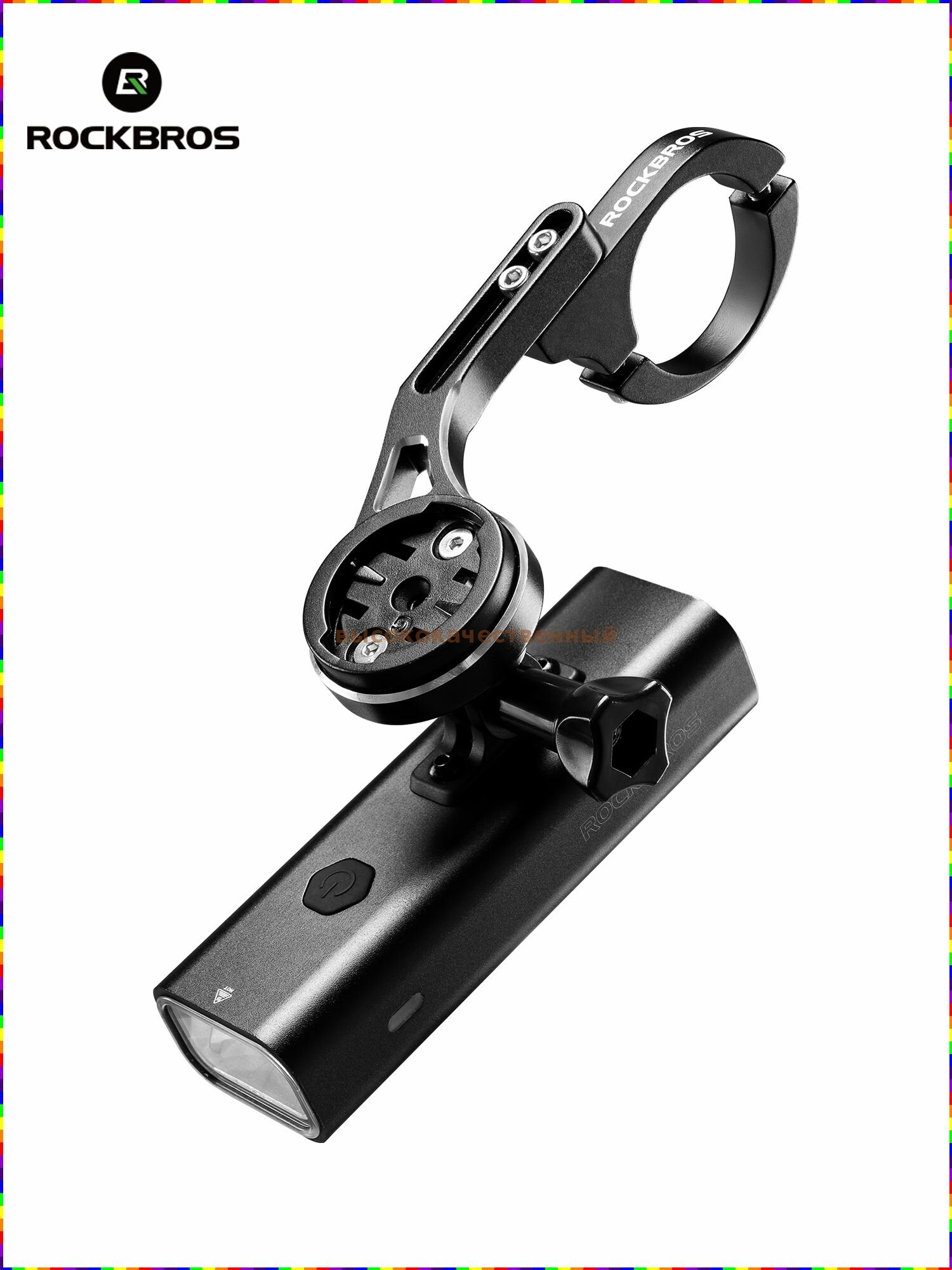 ROCKBROS Фонарь для велосипеда