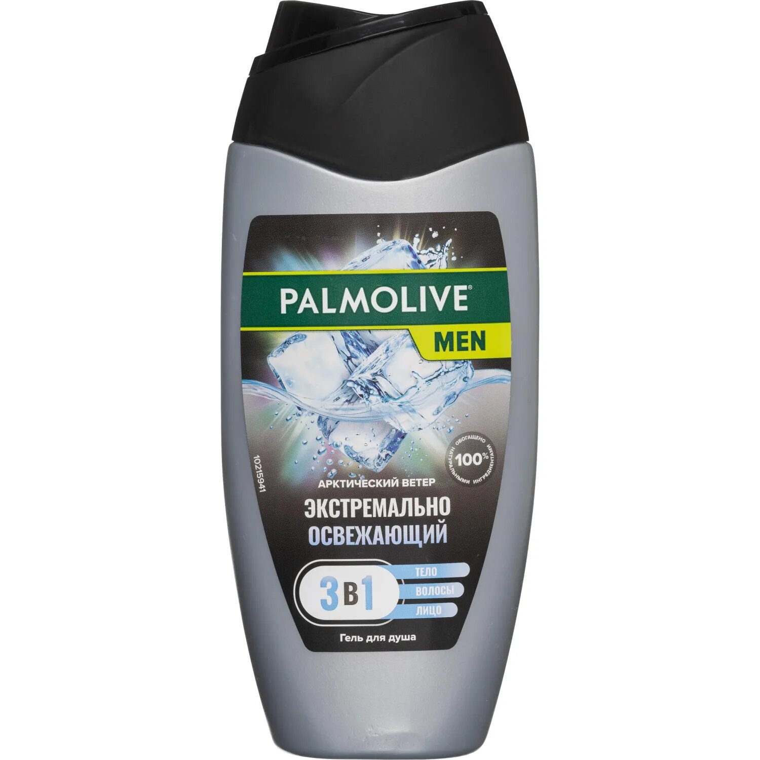 Комплект 11 штук, Гель для душа Palmolive MEN Арктический ветер 250 мл
