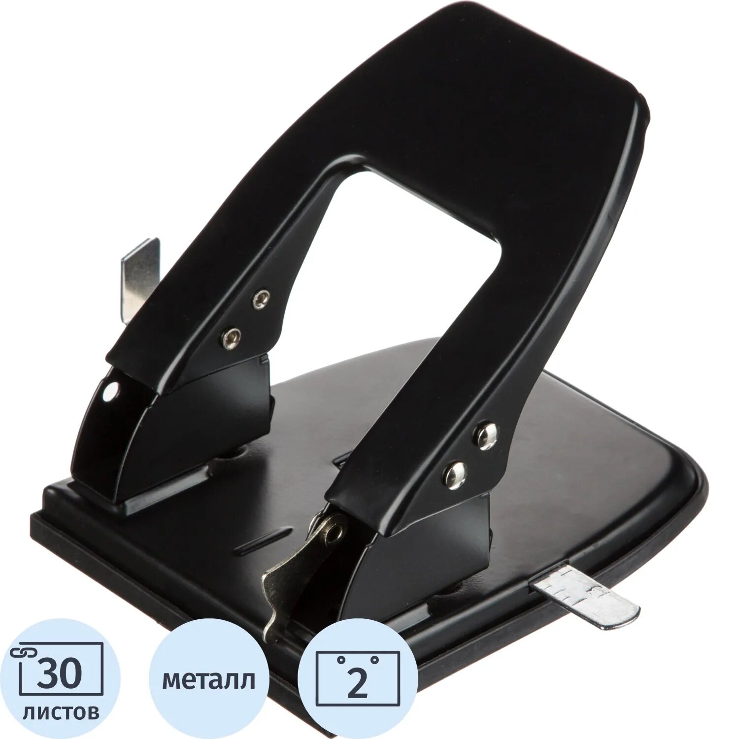 Дырокол Attache Economy до 30 листов, с линейкой, цвет черный