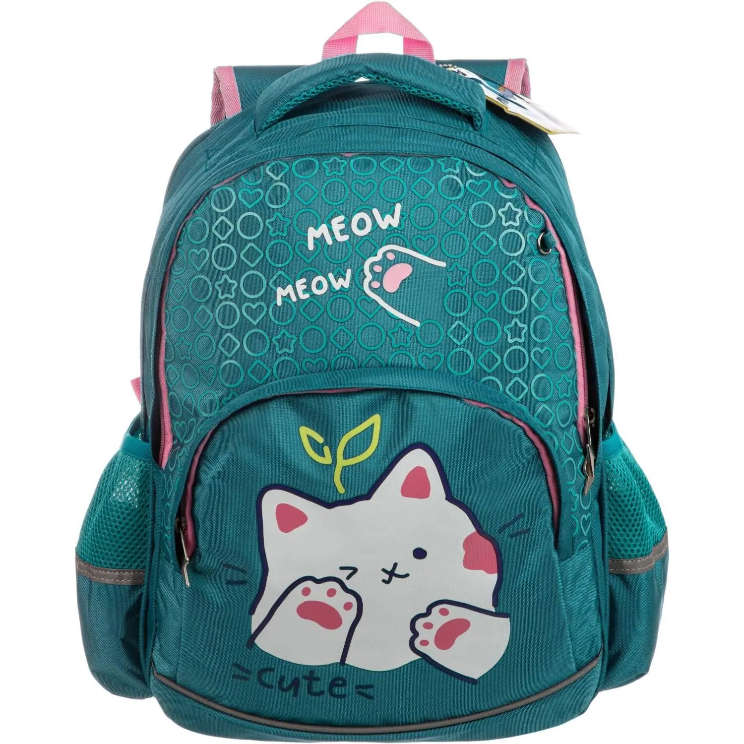 Рюкзак Комус Класс Air Mew, 2 отд, эргон
