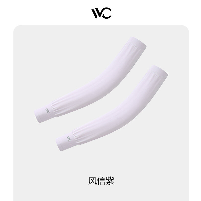 Защитные рукава VVC для женщин, защитные рукава от УФ-излучения для мужчин, летние защитные рукава для вождения и велоспорта, прохладные и дышащие