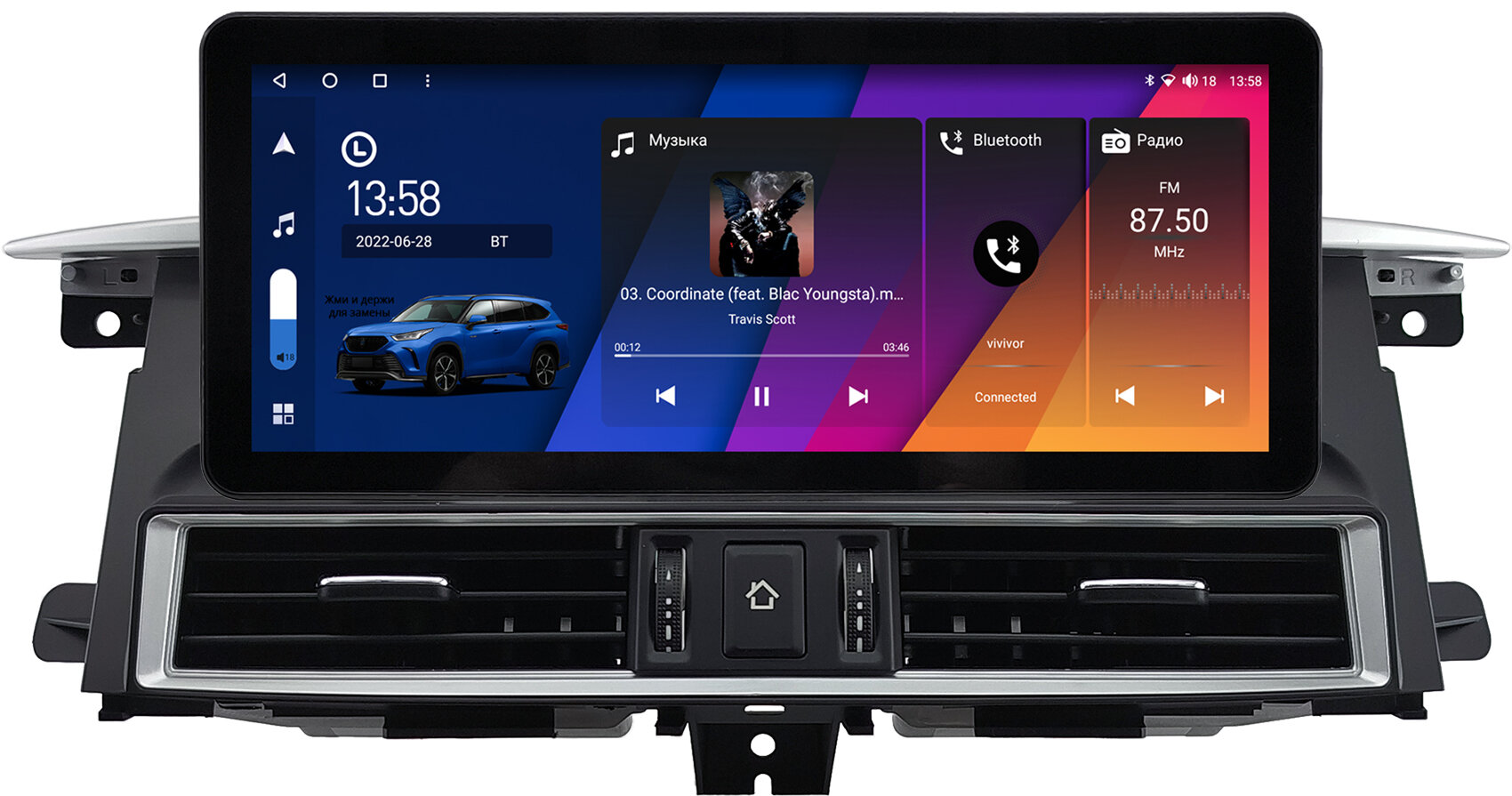 Штатная магнитола Infiniti QX56 2010-2013, QX80 2013-2020 (Тип B, авто с кнопкой TEL, can BSJ) 10.25 дюйма Canbox M-Line 7715-0724 Android 10 (4G-SIM,