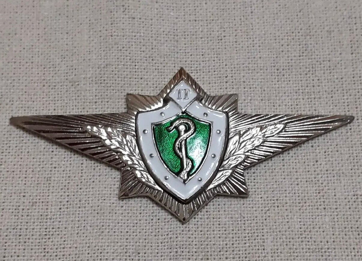 Тяжелый знак Крылья Военно-Медицинская классность II категория