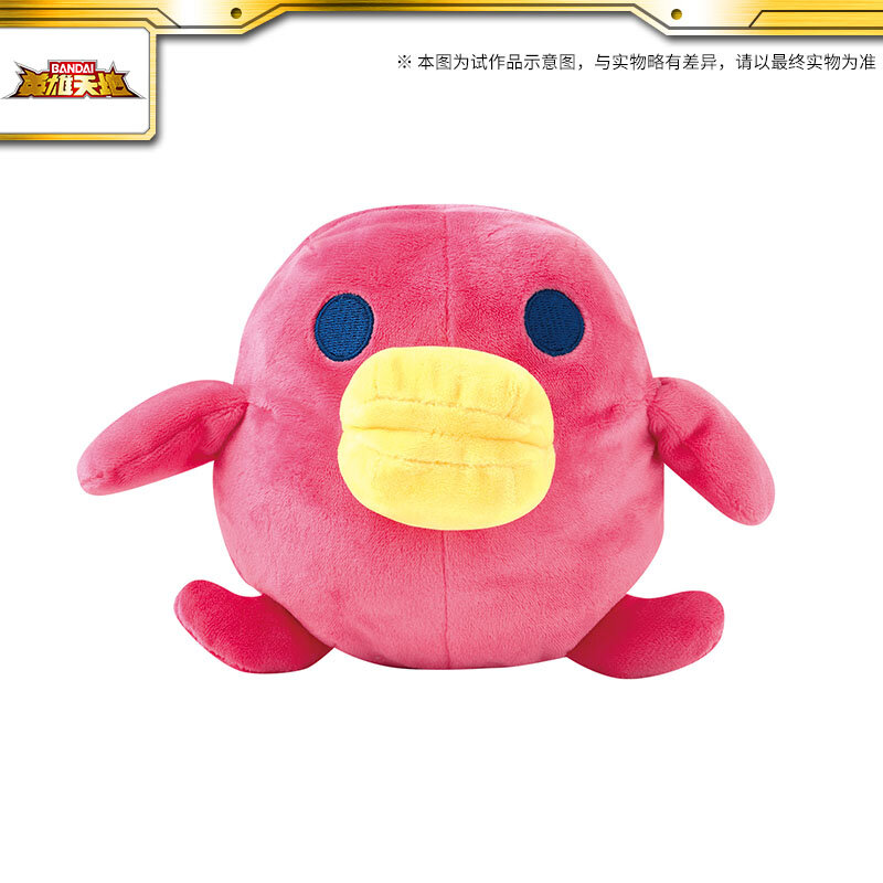 Плюшевая игрушка Hero Toys Tamagotchi Flip Evolution Series Plush Dolls