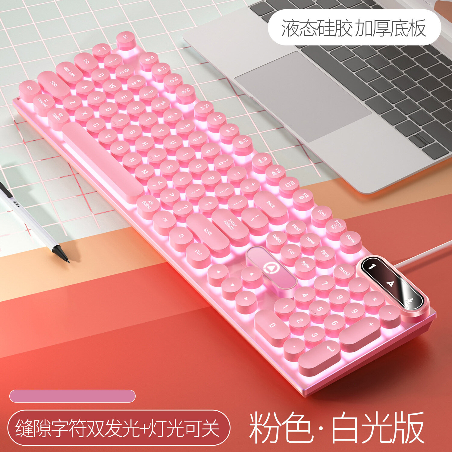 Механическая игровая клавиатура Silver Eagle K600 с проводным подключением и цветовым блокированием в стиле панк для PUBG и других игр