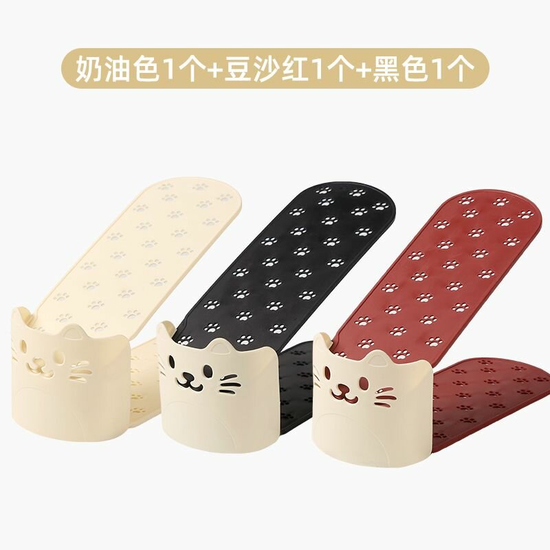 Двухслойная полка для хранения обуви, домашний пылезащитный держатель для обуви, регулируемый шкаф для обуви, многоуровневая перегородка для обуви в общежитии