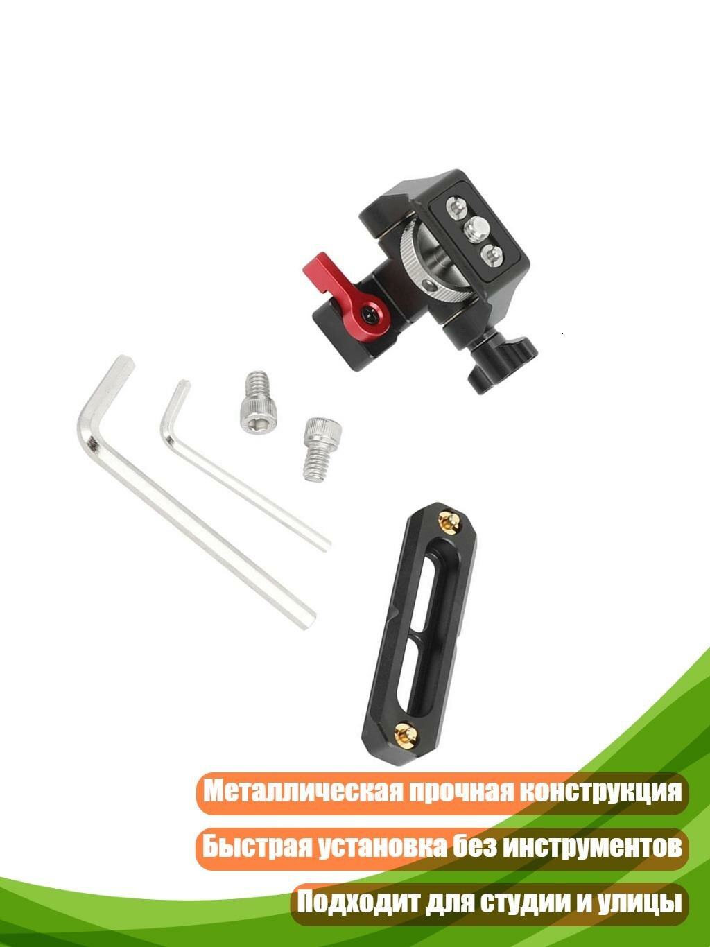 Металлическая регулируемая головка для камеры, PTZ 3849