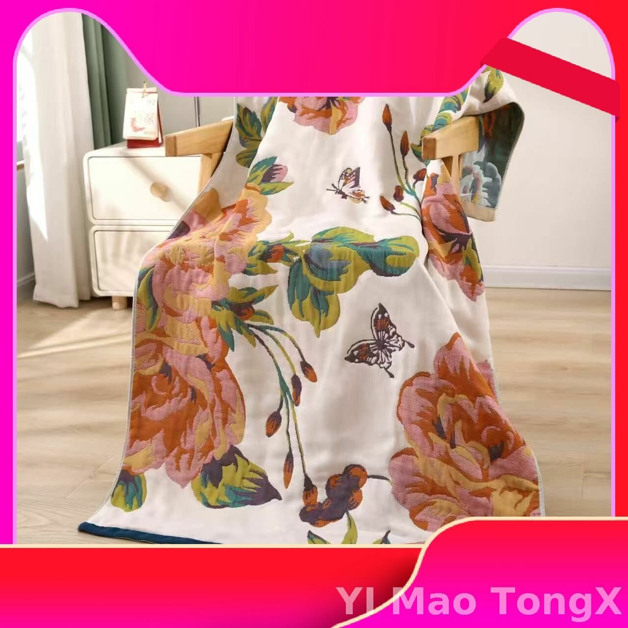 Эксклюзивное полотенце хлопковое 80x160 красное