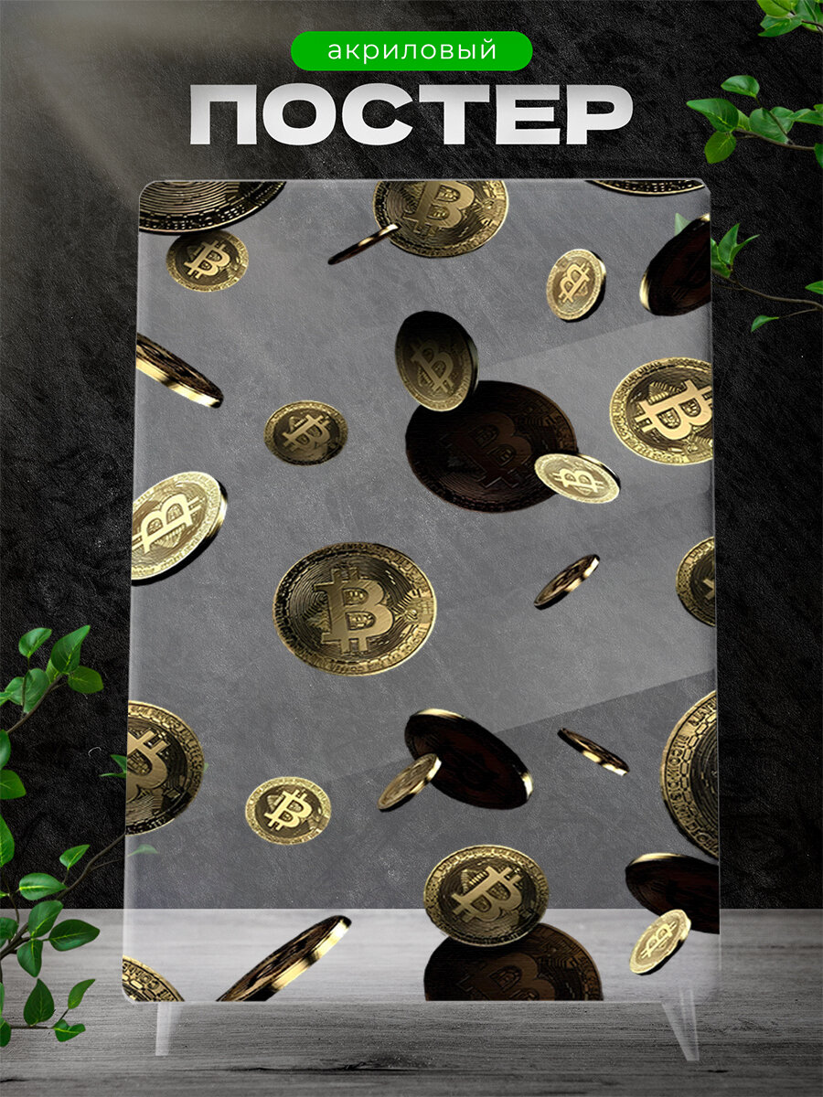 Акриловый постер, открытка на подставке с цветным принтом биткоин