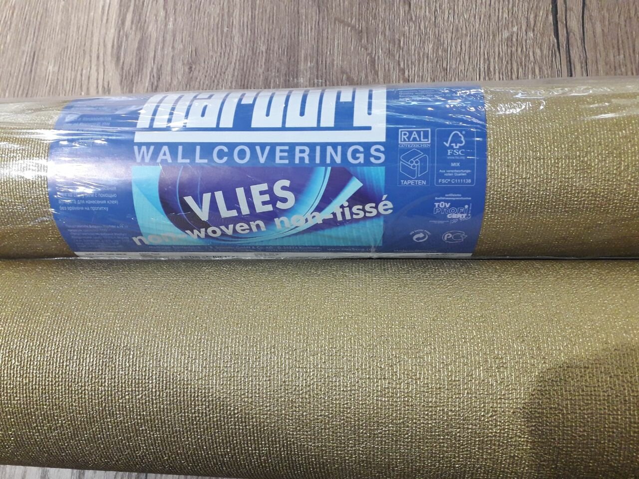 Обои Marburg KARIM RASHID, арт. 51946 Виниловые на флизелиновой основе, 0,53*10м , Золотые