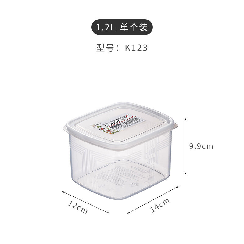 Японский импортный холодильный контейнер Nakaya, контейнер для хранения свежести, пищевой контейнер для кухни, герметичный контейнер для холодильника и морозильника