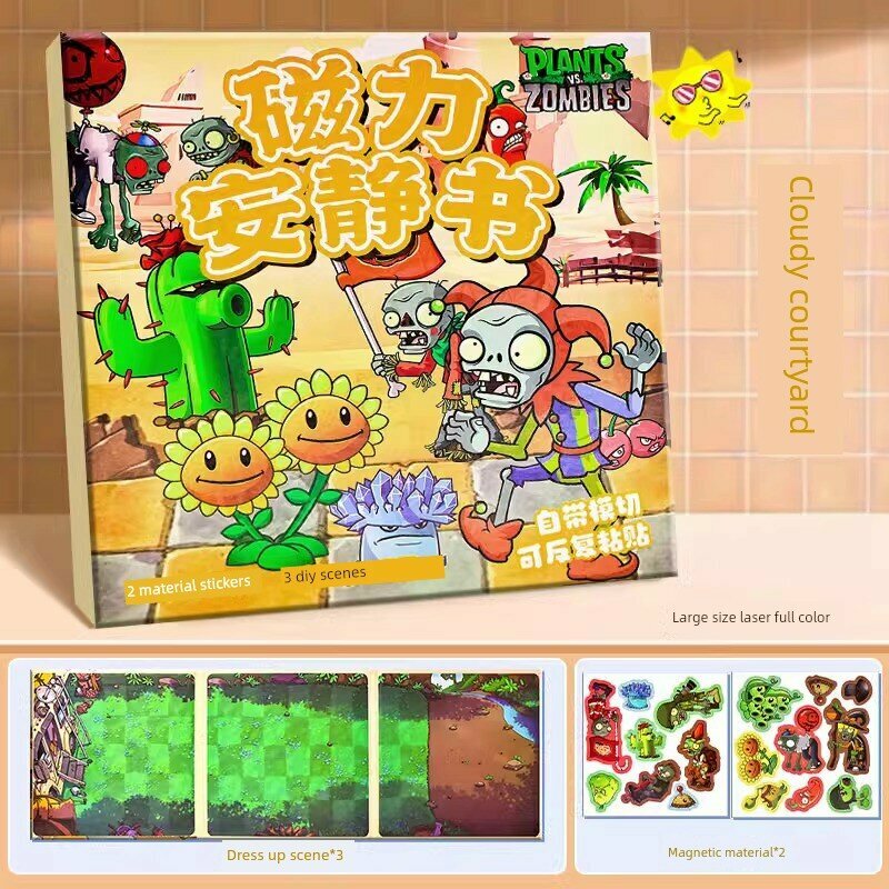 Сильный магнит 1 книга - Plants vs. Zombies 2: Облачная лужайка, Большой размер, Лазерная полноцветная, Повторяющаяся