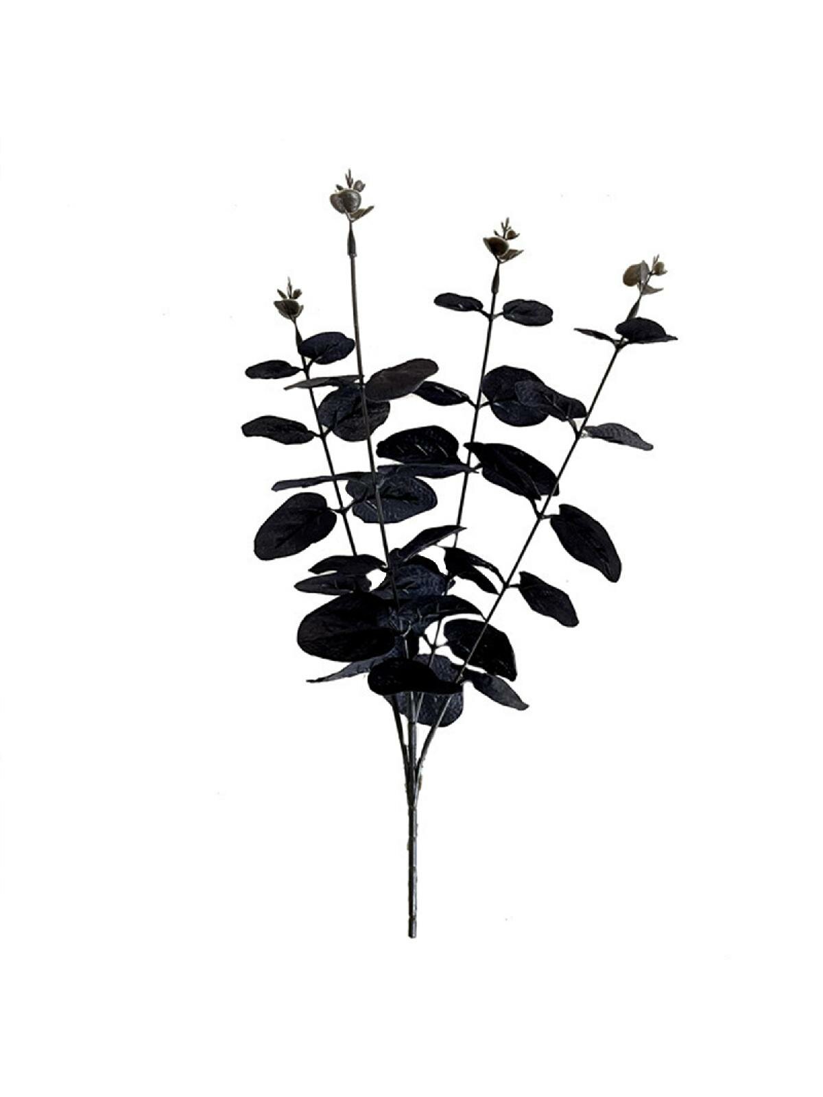 1/10/12 шт Искусственная ветка из листьев 34 см, украшение растений на Хэллоуин для свадьбы