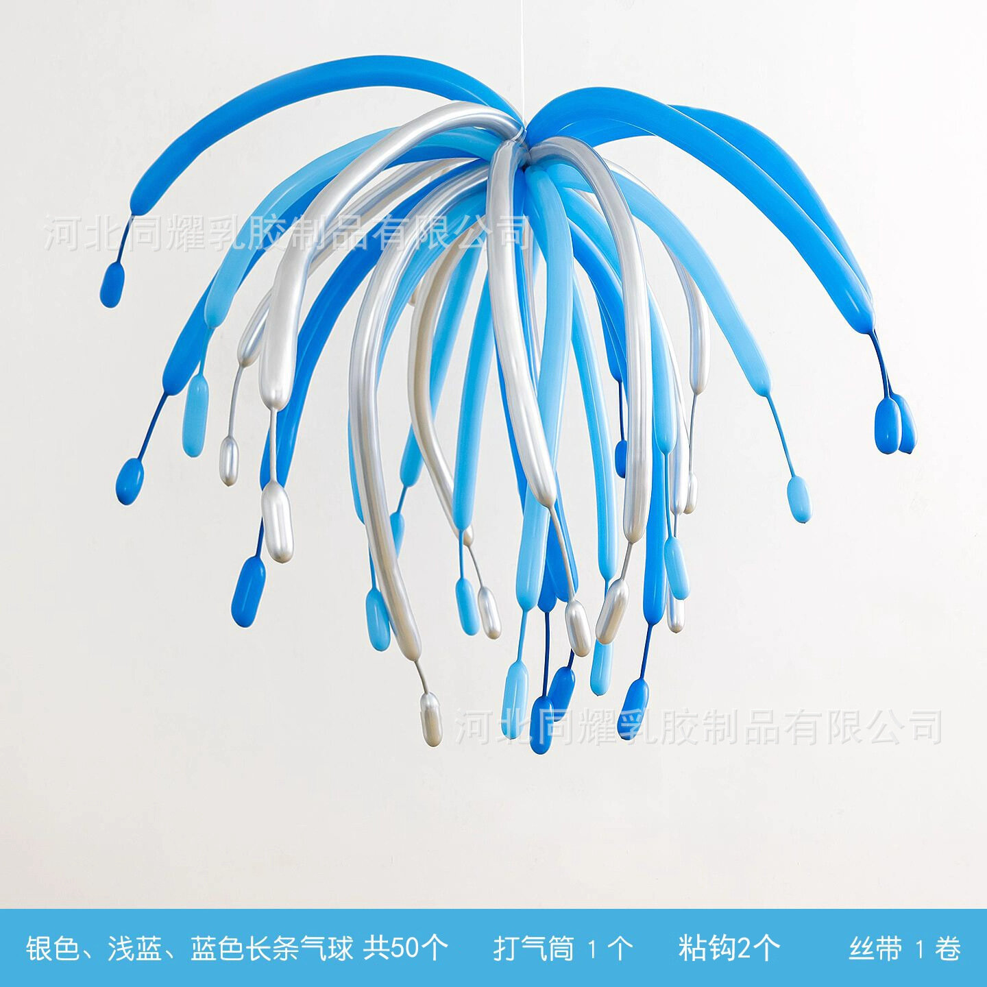 Новые красные и золотые фейерверки, длинные шары для украшения атмосферы на день рождения и новогоднюю вечеринку, оформление классной комнаты, горячая распродажа