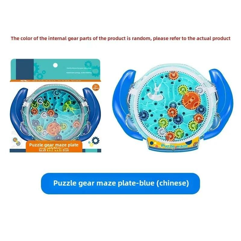 Cross-Border 3D Stereo Puzzle Gear Maze Plate Handheld Balance Ball Breakthrough Training Concentration Kidsren's Maze Play Puzzle gear maze plate-blue