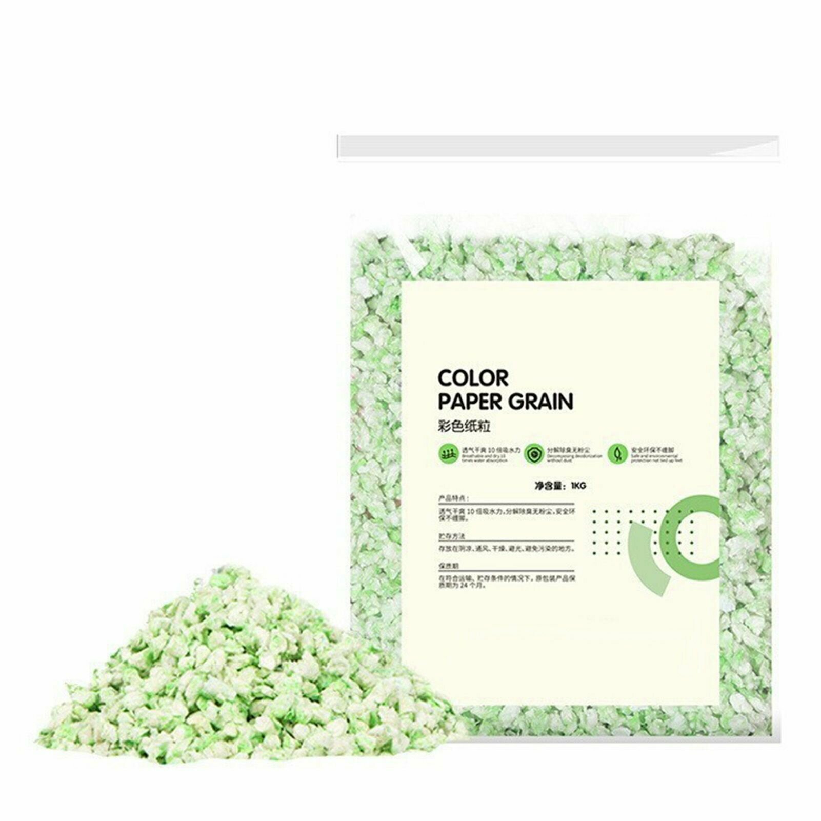 Бумажный наполнитель для хомяка, абсорбирующий, дезодорирующий, травянисто-зеленый