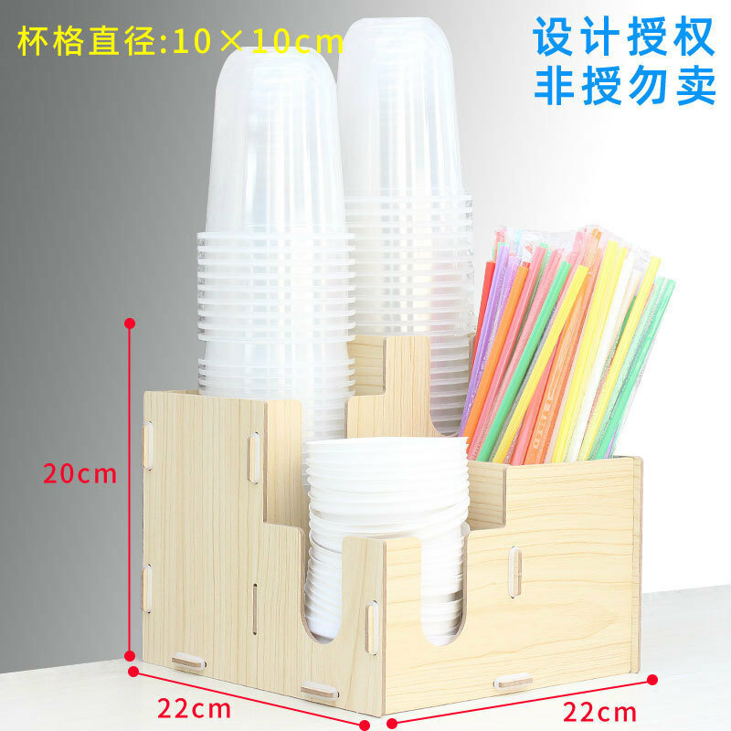 Одноразовый держатель для стаканов, бумажный держатель для стаканов, держатель для стаканов в молочном чайном магазине, настольная стойка для хранения, размещение стаканов Hongna без дерева