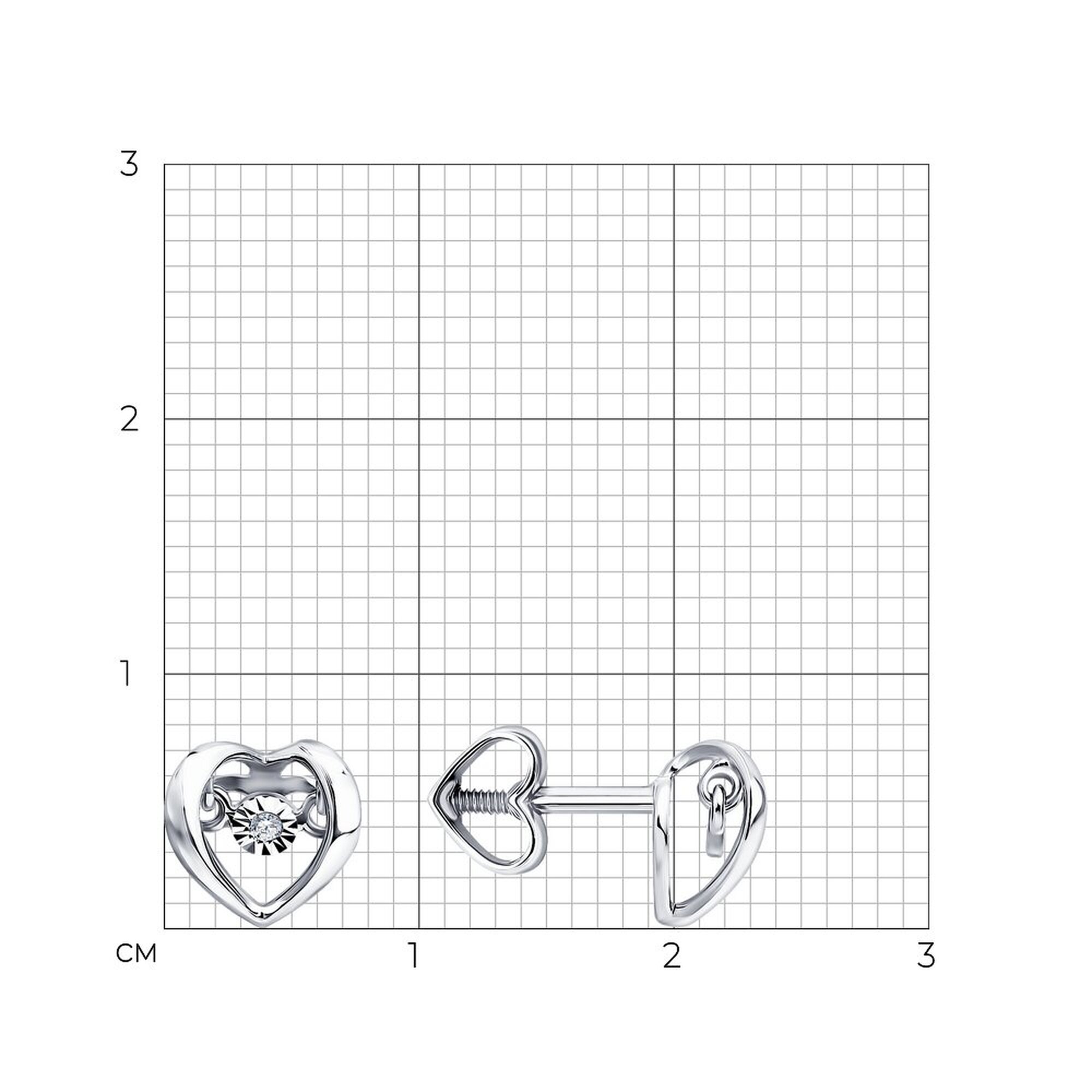 Серьги, белое золото, 585 проба, бриллиант