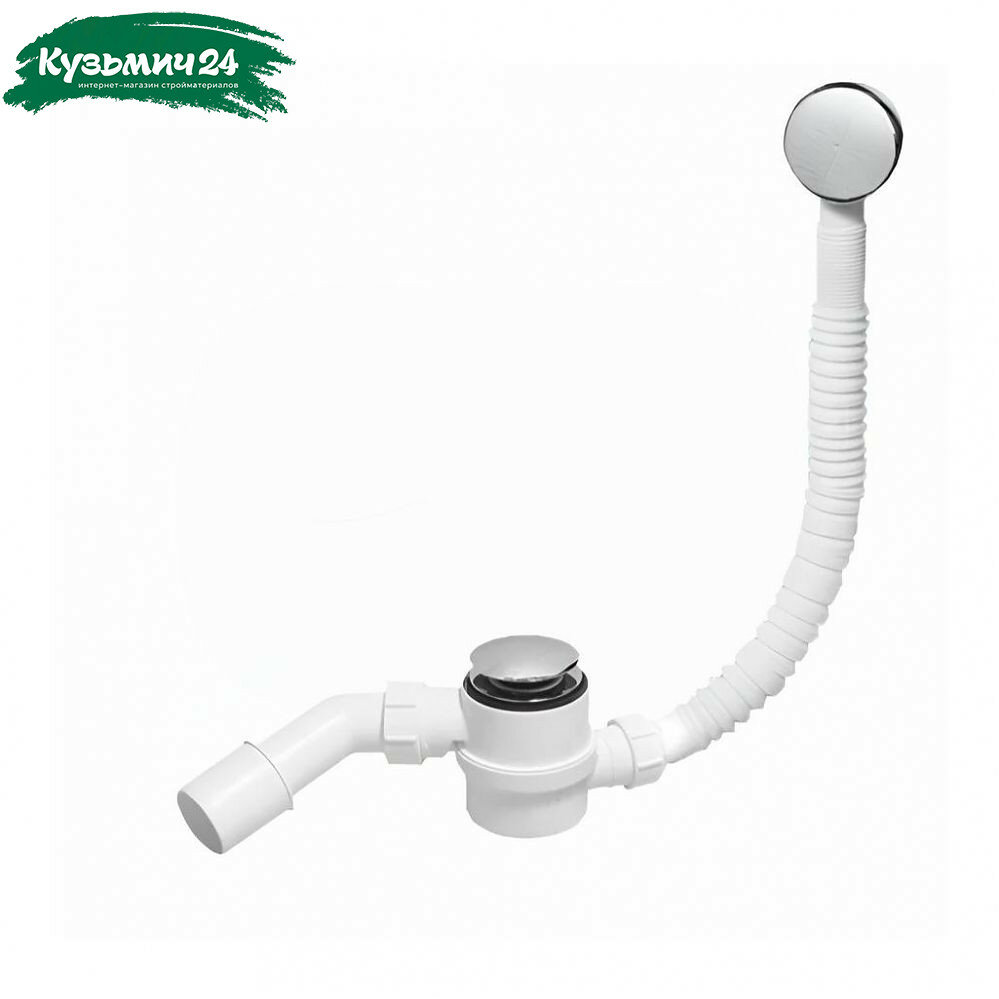 Сифон бутылочный MCAlpine MRB12 для ванны 40/50-1 1/2", с переливом, хром