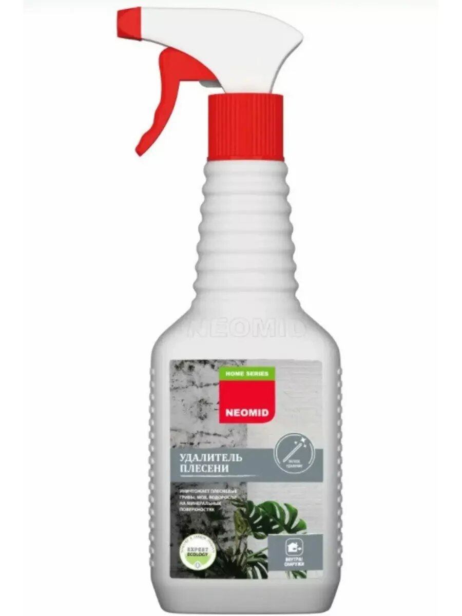 Удалитель плесени