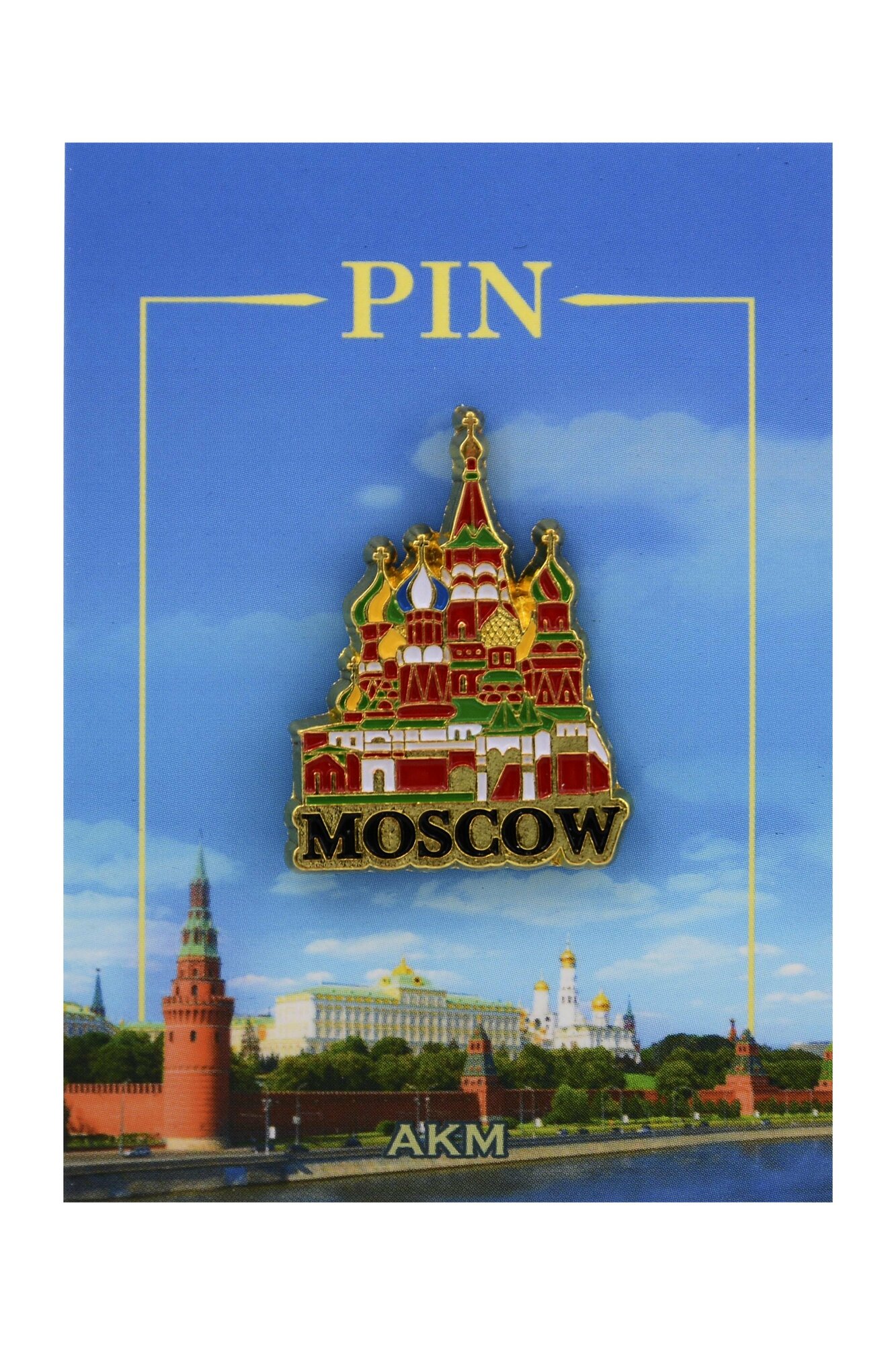 Значок-пин эмаль Храм Василия Блаженного (Москва) (55-19-01)