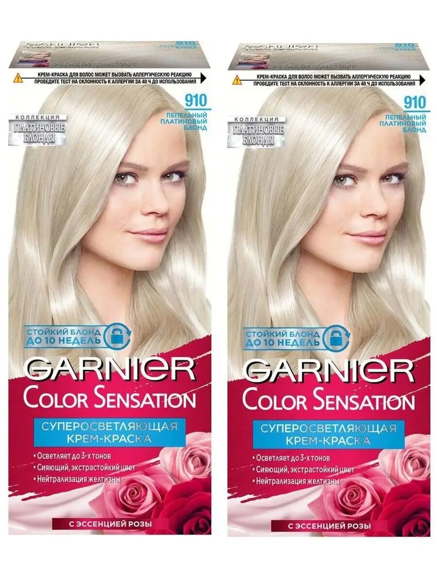 Стойкая крем краска для волос