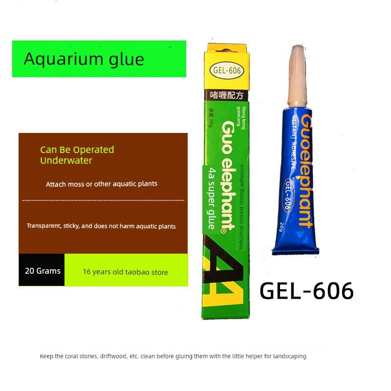 Клей для растворимого аквариума, клей для травы, клей для мха, клей для аквариума, аквариум, коралловый клей,