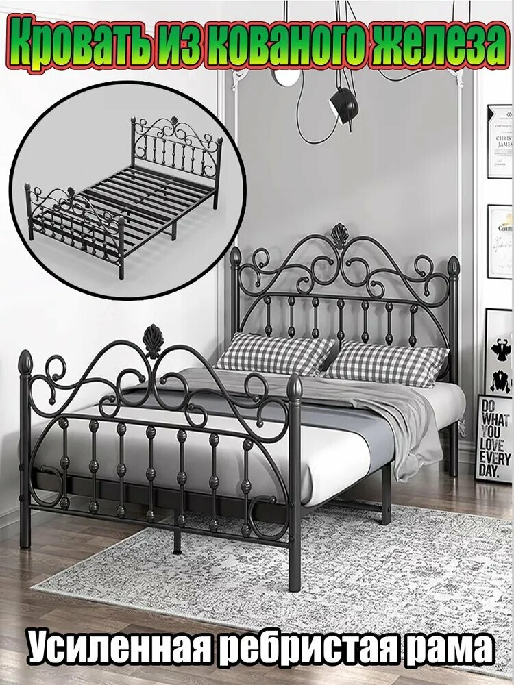 Односпальная кровать, 100х200 см