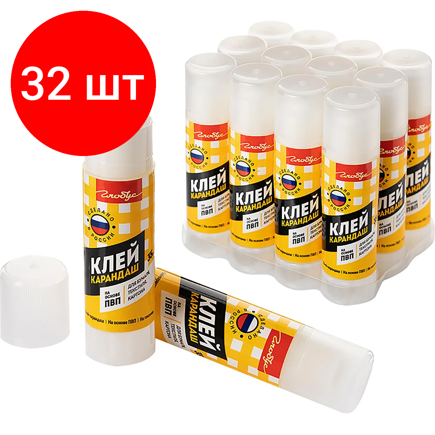 Комплект 32 штук, Клей-карандаш 35г школьный 1024