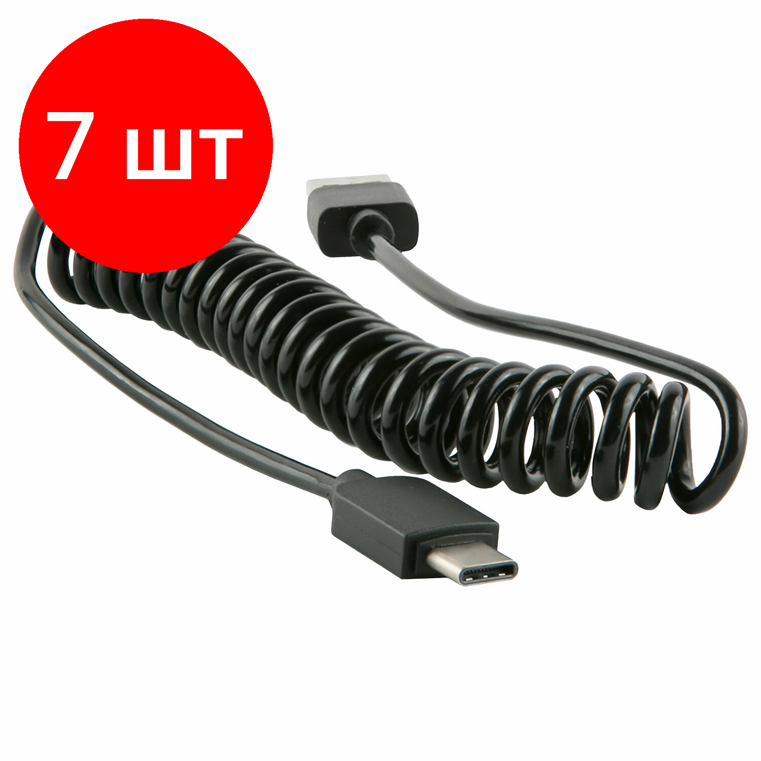 Комплект 7 шт, Кабель USB 2.0 – Type-C, RED LINE Spiral, черный, УТ000015710